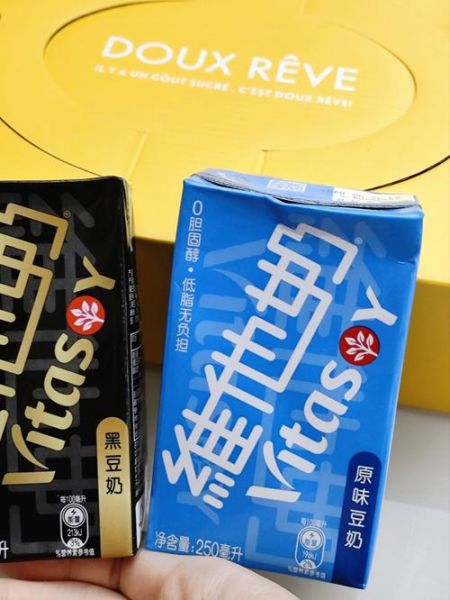 维他奶事件后续_维他奶现在还能买吗-第3张图片-山城妙识 维他奶事件后续_维他奶现在还能买吗-第3张图片-山城妙识