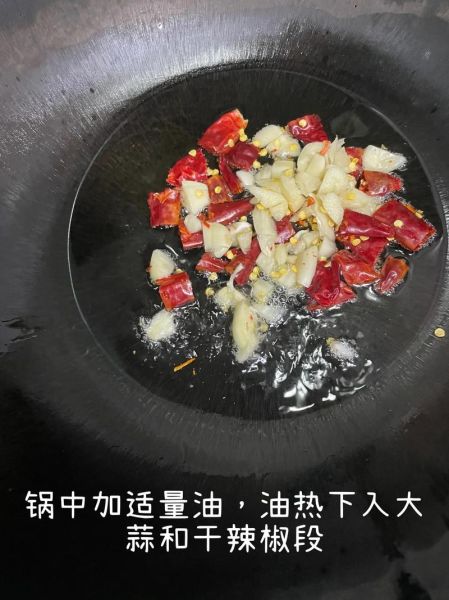 炒大白菜怎么炒好吃_炒大白菜的家常做法-第1张图片-山城妙识