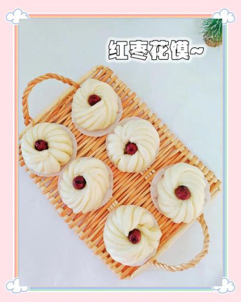 枣花馍怎么做_枣花馍花样做法大全-第3张图片-山城妙识