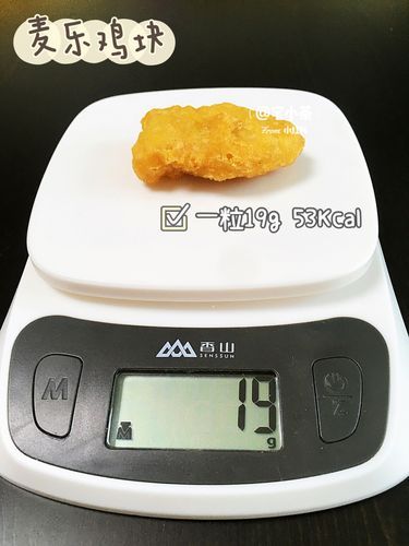 麦乐鸡热量是多少_减肥能吃几块-第1张图片-山城妙识