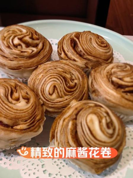 花卷怎么做好吃又好看_花卷造型技巧-第3张图片-山城妙识 花卷怎么做好吃又好看_花卷造型技巧-第3张图片-山城妙识