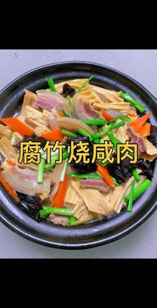 过油腐竹怎么做好吃_过油腐竹的家常做法-第3张图片-山城妙识 过油腐竹怎么做好吃_过油腐竹的家常做法-第3张图片-山城妙识