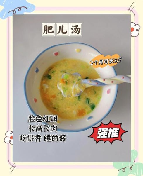 南瓜玉米粥怎么做才香甜浓稠_南瓜玉米粥怎么做好吃-第2张图片-山城妙识