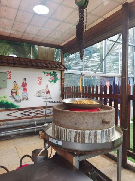 石磨豆腐坊加盟费多少_石磨豆腐坊加盟靠谱吗-第1张图片-山城妙识