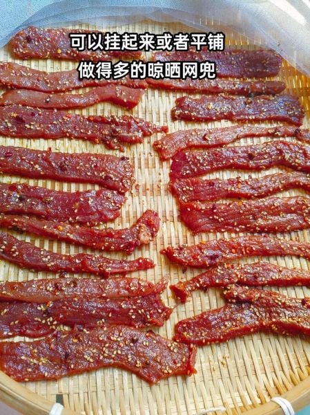 风干牛肉干哪个牌子好吃_怎么挑选正宗风干牛肉干-第1张图片-山城妙识