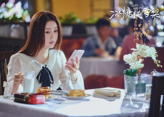 冰糖炖雪梨剧情介绍_冰糖炖雪梨结局是什么-第2张图片-山城妙识