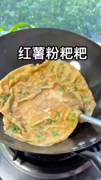 做红薯饼用什么粉_红薯饼用什么粉最好吃-第1张图片-山城妙识