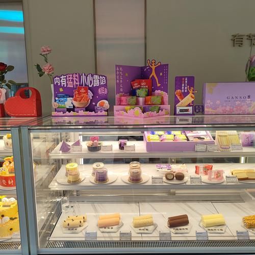 元祖蛋糕好吃吗_元祖蛋糕哪款最受欢迎-第2张图片-山城妙识