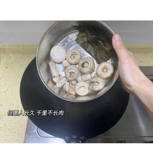 蘑菇汤怎么做好喝_蘑菇汤去腥提鲜的窍门-第1张图片-山城妙识 蘑菇汤怎么做好喝_蘑菇汤去腥提鲜的窍门-第1张图片-山城妙识