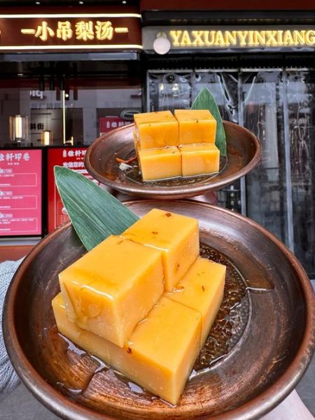 豌豆黄的做法_豌豆黄怎么做好吃-第3张图片-山城妙识