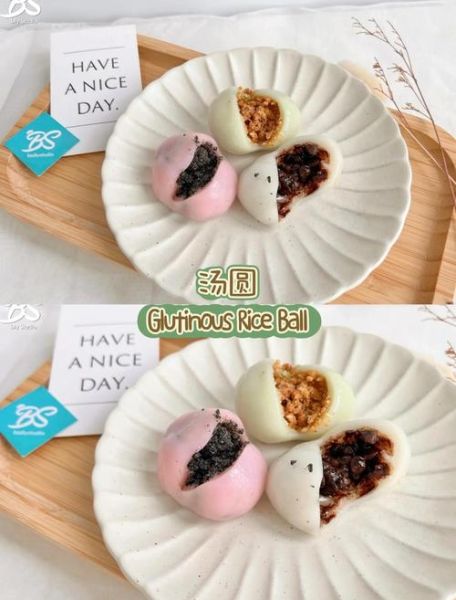 汤圆英文名是什么_Tangyuan or Sweet Rice Balls-第3张图片-山城妙识