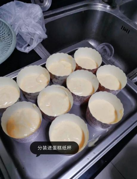 没有打蛋器怎么做蛋糕_不用打蛋器做蛋糕的方法-第2张图片-山城妙识