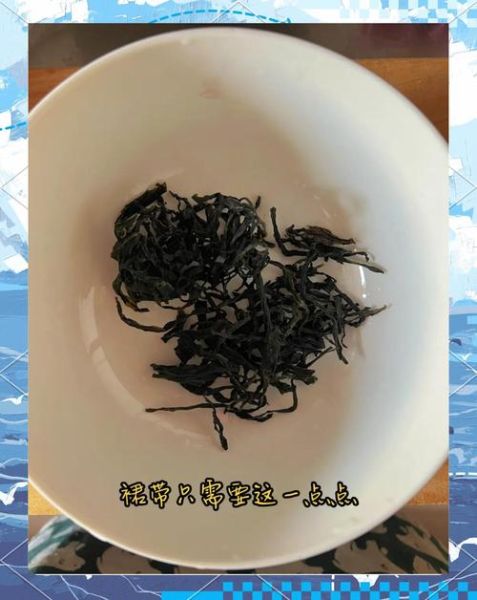 韩国海带汤怎么做_正宗海带汤做法-第1张图片-山城妙识