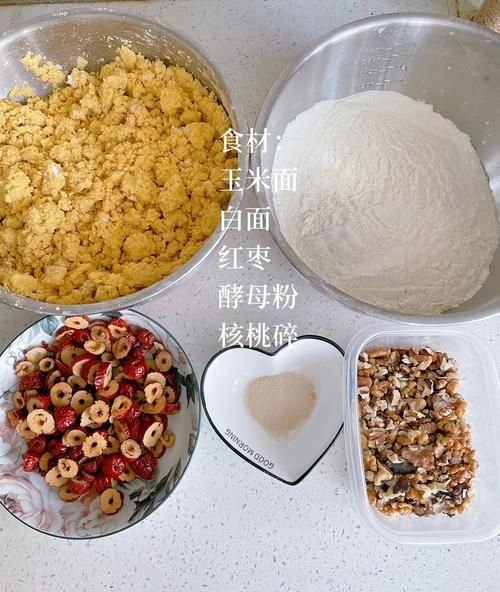 玉米面馍怎么做_面肥发酵技巧-第3张图片-山城妙识