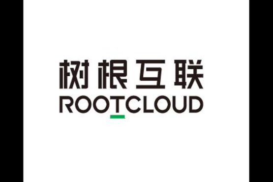 树根互联上市了吗_树根互联IPO进展如何-第2张图片-山城妙识 树根互联上市了吗_树根互联IPO进展如何-第2张图片-山城妙识