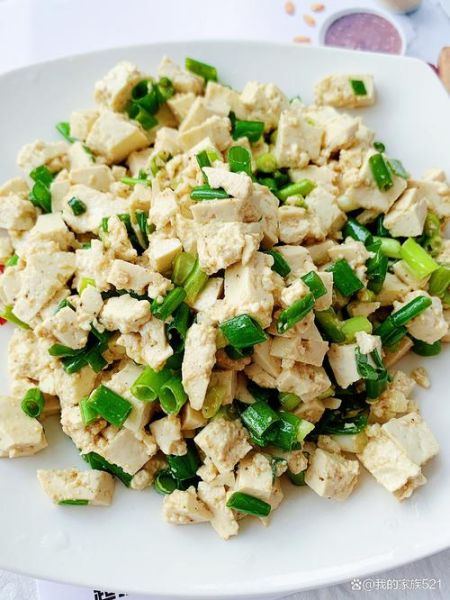 小葱拌豆腐怎么做_小葱拌豆腐要不要焯水-第2张图片-山城妙识 小葱拌豆腐怎么做_小葱拌豆腐要不要焯水-第2张图片-山城妙识