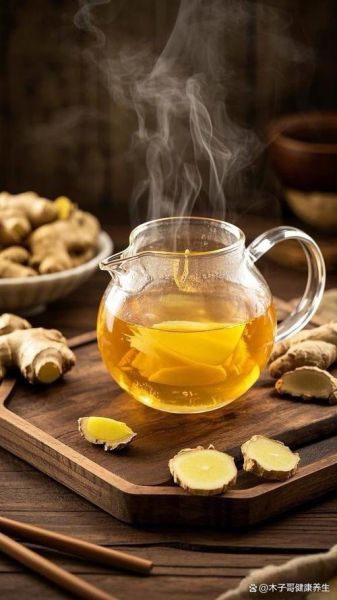 生姜水怎么煮_生姜水的正确做法-第3张图片-山城妙识