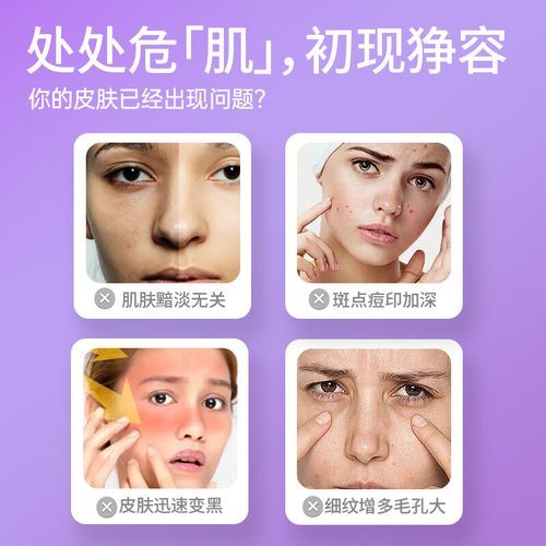 葡萄籽胶囊副作用_葡萄籽胶囊哪些人不能吃-第1张图片-山城妙识 葡萄籽胶囊副作用_葡萄籽胶囊哪些人不能吃-第1张图片-山城妙识