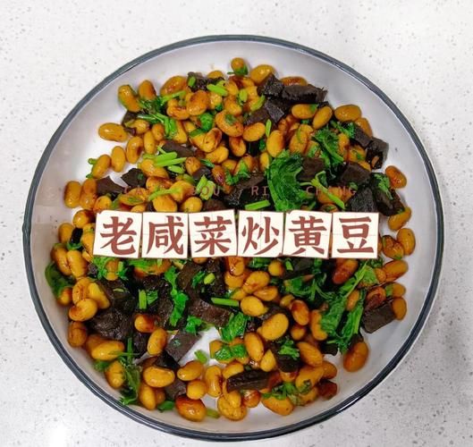 怎样炒干黄豆才好吃_干黄豆怎么炒不硬-第1张图片-山城妙识