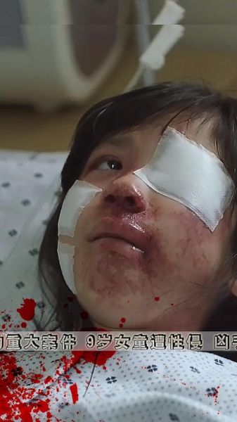 素媛真实故事原型_素媛案凶手现状-第2张图片-山城妙识