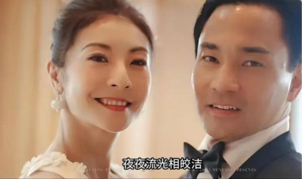 土豆网老板为什么离婚_土豆网老板离婚始末-第2张图片-山城妙识 土豆网老板为什么离婚_土豆网老板离婚始末-第2张图片-山城妙识