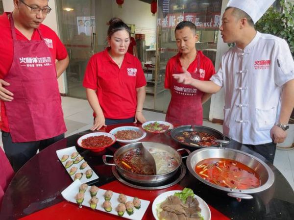 火锅培训多少钱_火锅培训班一般学多久-第3张图片-山城妙识 火锅培训多少钱_火锅培训班一般学多久-第3张图片-山城妙识
