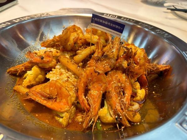 干锅虾怎么做_干锅虾用哪种虾最好-第3张图片-山城妙识