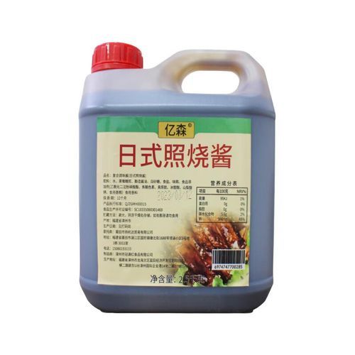 照烧酱怎么用_照烧酱可以做什么菜-第2张图片-山城妙识 照烧酱怎么用_照烧酱可以做什么菜-第2张图片-山城妙识