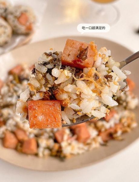 鱼松拌饭怎么做_鱼松拌饭热量高吗-第2张图片-山城妙识 鱼松拌饭怎么做_鱼松拌饭热量高吗-第2张图片-山城妙识