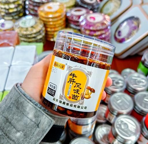 云南旅游必带特产有哪些_云南特产送人推荐-第1张图片-山城妙识