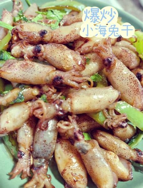 红烧海兔怎么做_红烧海兔的家常做法-第1张图片-山城妙识 红烧海兔怎么做_红烧海兔的家常做法-第1张图片-山城妙识