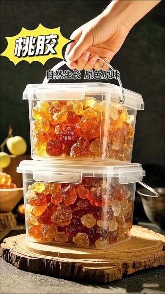 桃胶一定要泡12小时吗_桃胶泡发时间多久才够-第2张图片-山城妙识 桃胶一定要泡12小时吗_桃胶泡发时间多久才够-第2张图片-山城妙识