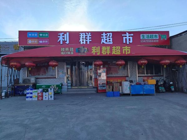 六个核桃多少钱一箱20罐_一箱20罐六个核桃价格-第3张图片-山城妙识