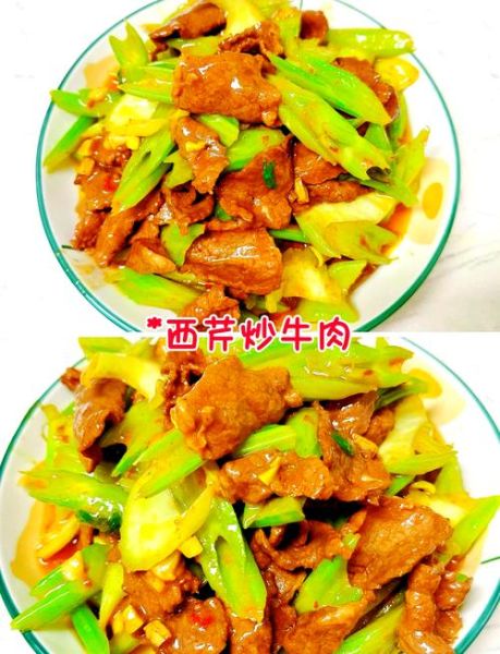 西芹炒肉怎么炒好吃_西芹炒肉的家常做法-第3张图片-山城妙识