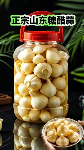 糖醋蒜真的致癌吗_糖醋蒜致癌传言真相-第2张图片-山城妙识 糖醋蒜真的致癌吗_糖醋蒜致癌传言真相-第2张图片-山城妙识