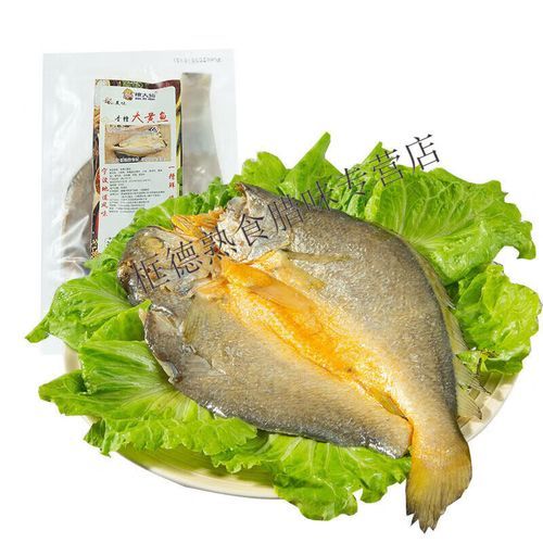 真空包装大黄鱼怎么做好吃_真空大黄鱼的家常做法-第1张图片-山城妙识 真空包装大黄鱼怎么做好吃_真空大黄鱼的家常做法-第1张图片-山城妙识