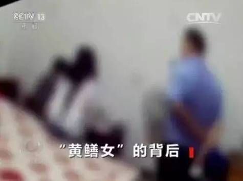 黄鳝女主播判几年_黄鳝案量刑标准-第3张图片-山城妙识