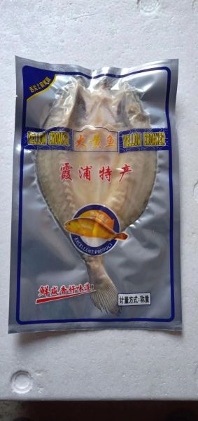真空包装大黄鱼怎么做好吃_真空大黄鱼的家常做法-第2张图片-山城妙识 真空包装大黄鱼怎么做好吃_真空大黄鱼的家常做法-第2张图片-山城妙识