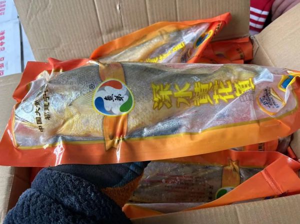 真空包装大黄鱼怎么做好吃_真空大黄鱼的家常做法-第3张图片-山城妙识 真空包装大黄鱼怎么做好吃_真空大黄鱼的家常做法-第3张图片-山城妙识