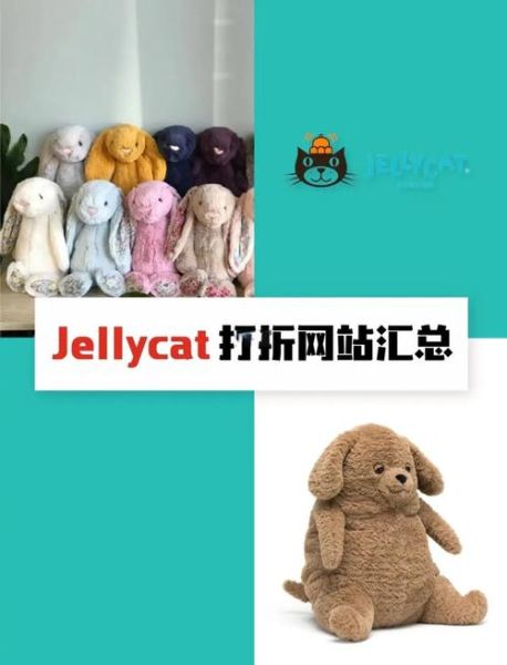 how_to_make_jelly_at_home_is_jello_same_as_jelly-第2张图片-山城妙识