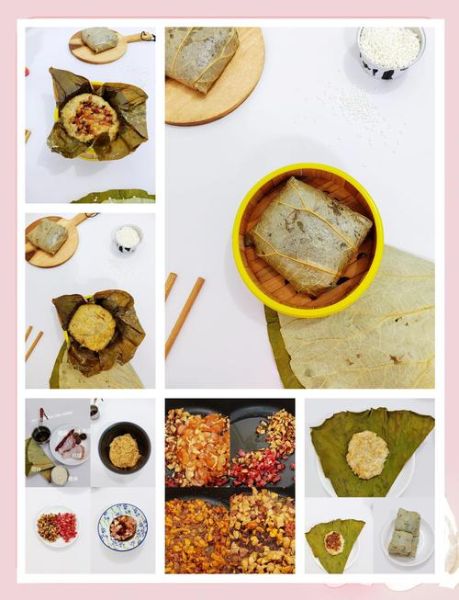 荷叶糯米鸡怎么做_荷叶糯米鸡用什么荷叶-第3张图片-山城妙识