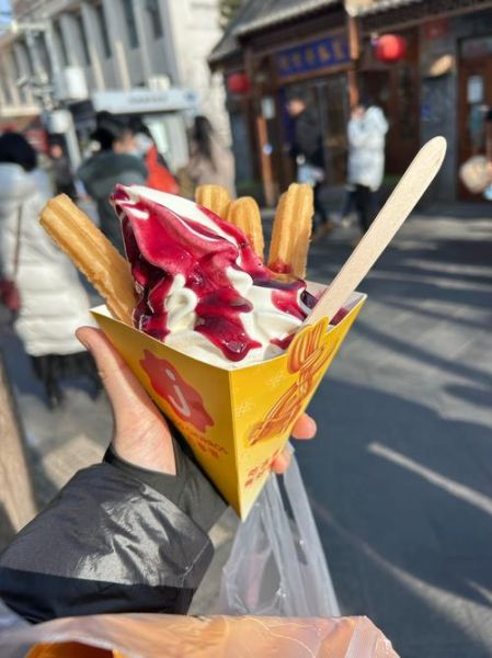 吉事果冰淇淋怎么做_吉事果冰淇淋热量高吗-第1张图片-山城妙识