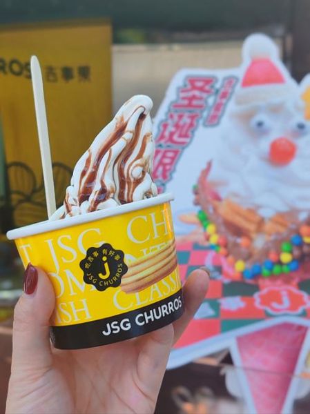 吉事果冰淇淋怎么做_吉事果冰淇淋热量高吗-第3张图片-山城妙识