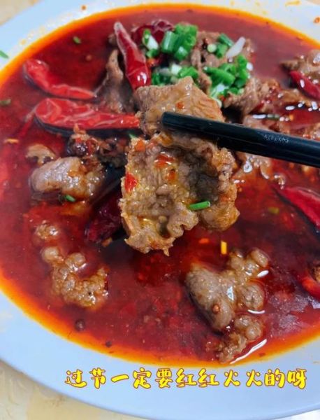 牛肉火锅怎么做才嫩_牛肉火锅底料怎么调-第1张图片-山城妙识