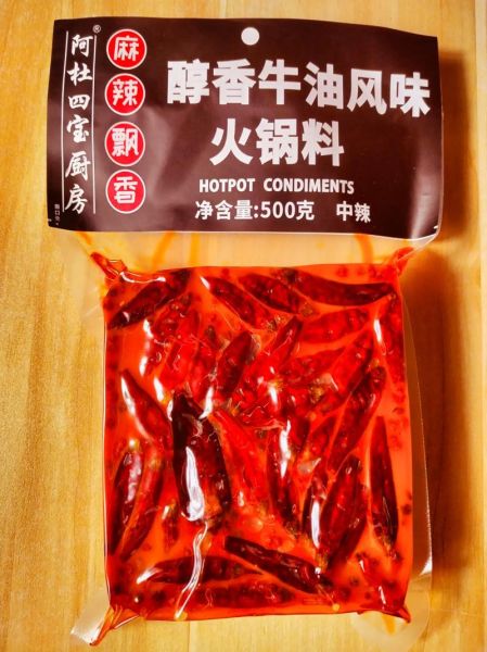 四川麻辣火锅底料怎么做_正宗川味火锅配料有哪些-第1张图片-山城妙识