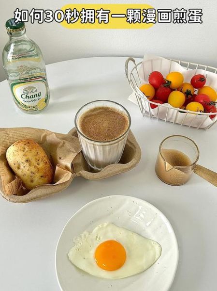 煎蛋网图片怎么保存_煎蛋网图片下载方法-第3张图片-山城妙识