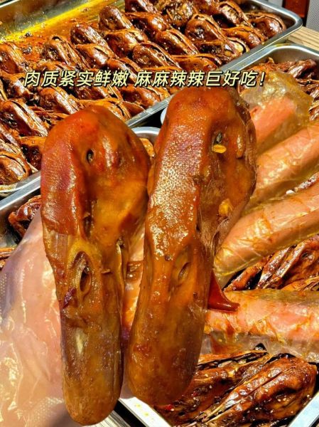 麻辣鸭头为什么这么辣嘴_如何缓解辣感-第3张图片-山城妙识