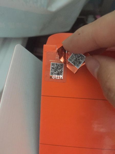 血橙面膜真假怎么辨别_血橙面膜真假对比-第3张图片-山城妙识