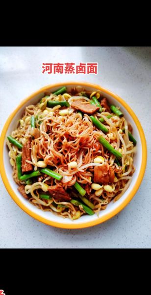 卤面怎么做才好吃_家常卤面做法大全-第2张图片-山城妙识