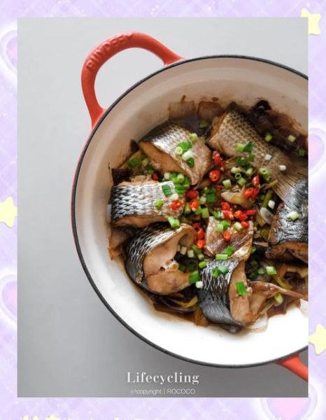 鲜梭鱼怎么做好吃_家常梭鱼做法大全-第3张图片-山城妙识